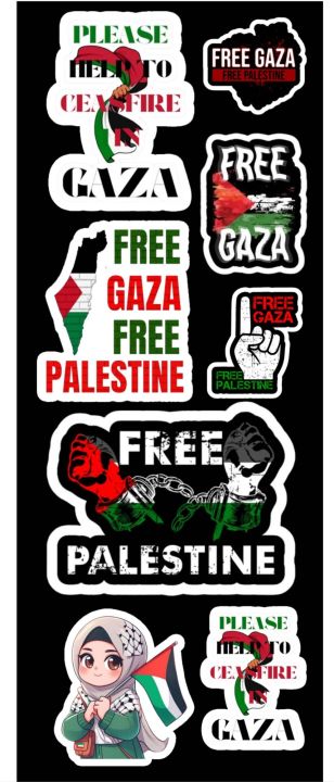 FREE PALESTINE, FREE GAZA , PALESTINE AND GAZA STICKER SHEET | Daraz.pk