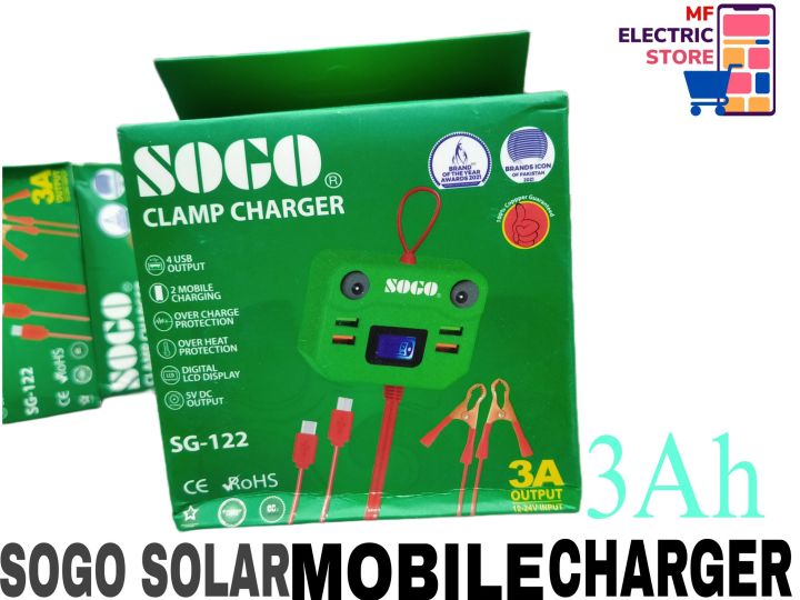 SOGO SOLAR MOBILE CHARGER SG122 | Daraz.pk
