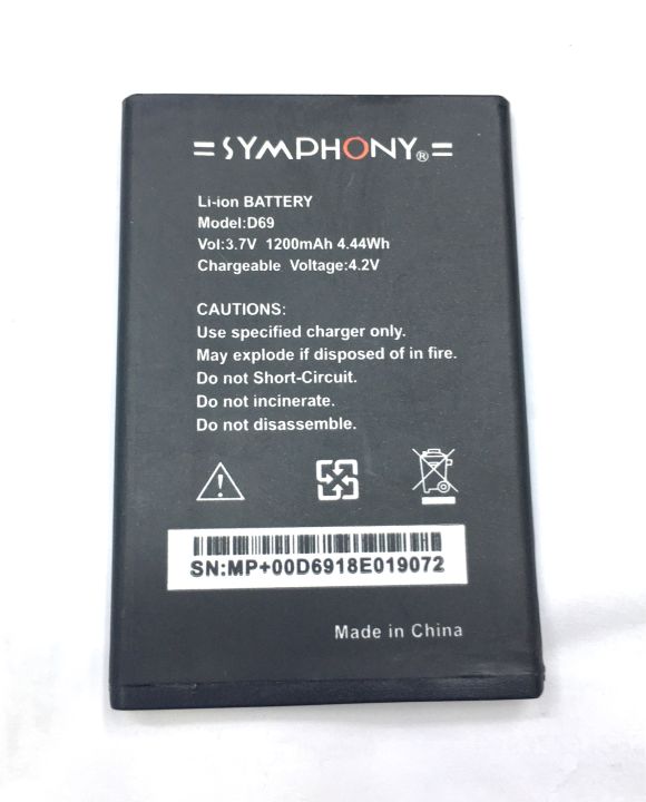 BATTERY SYMPHONY MODEL D-69 | Daraz.com.bd