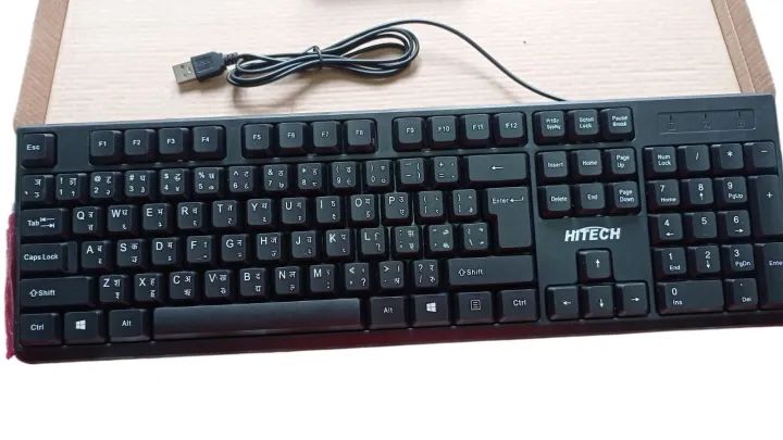 Wired Usb Nepali And English Basic Keyboard | Daraz.com.np