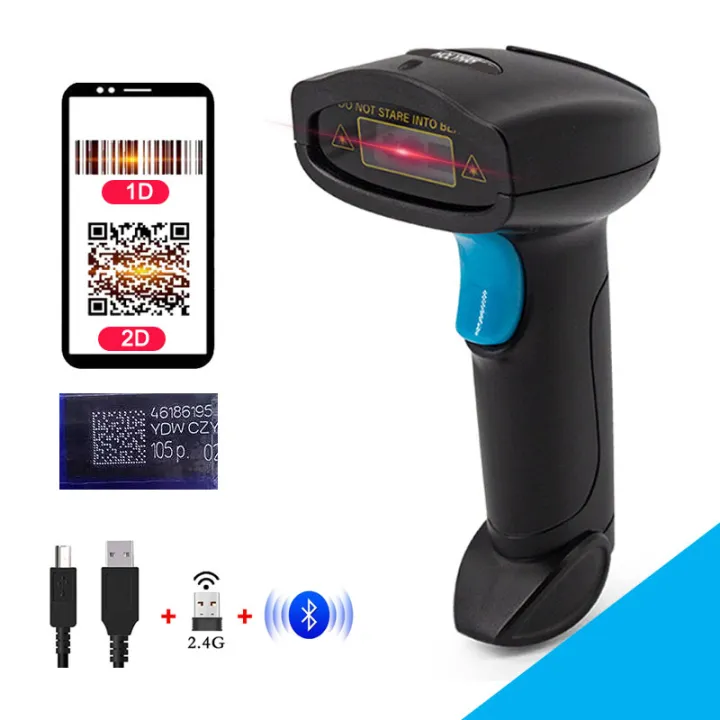 Portable U2 wired 2D U2W 2D Wireless Barcode Scanner Reader U2B ...