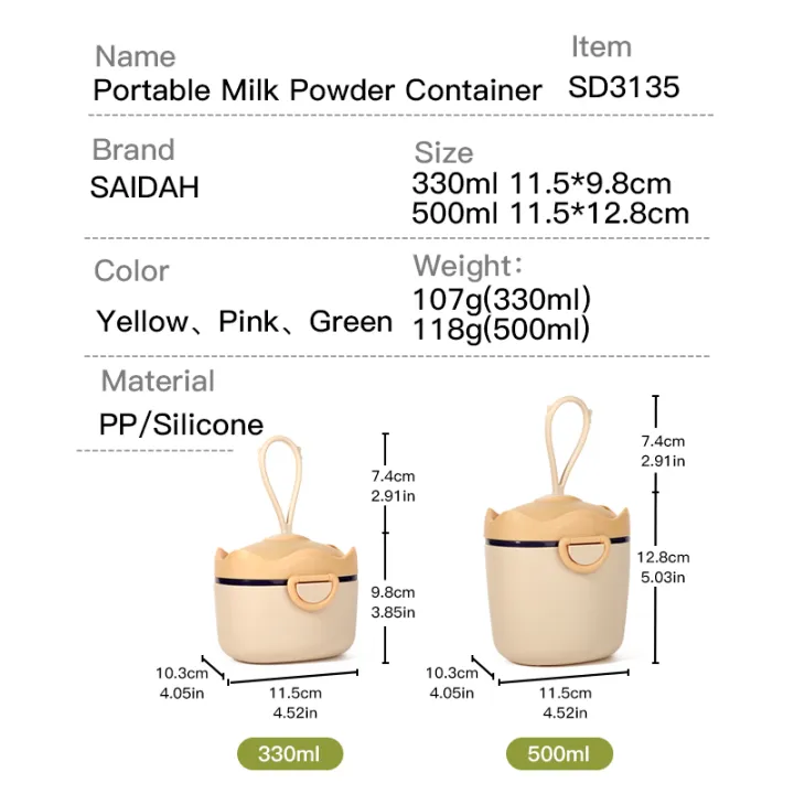 330ml/500ml Infant Baby Milk Powder Snacks Storage Box, With Secure ...