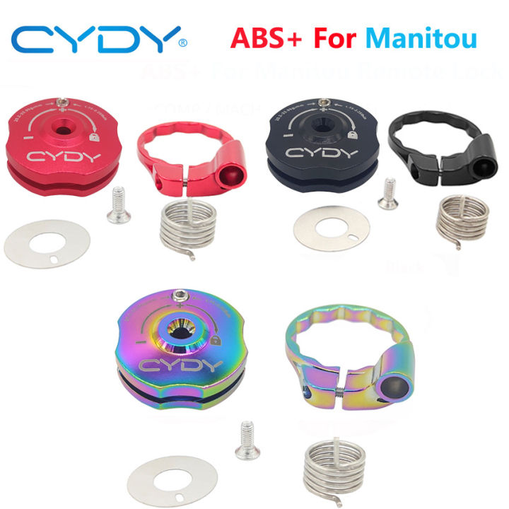 Cydy Bicycle Fork Latch Remote Lock Manitou Abs+ Switch Comp Machete R7 ...