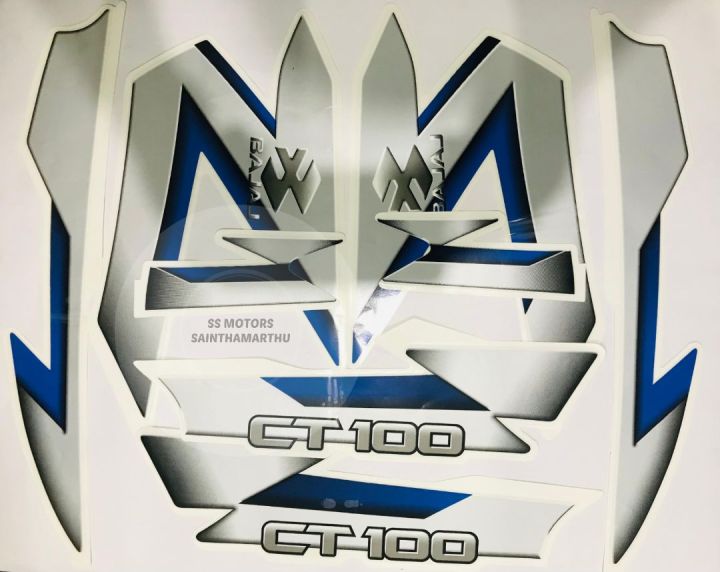CT 100 BLACK BLUE STICKER | Daraz.lk