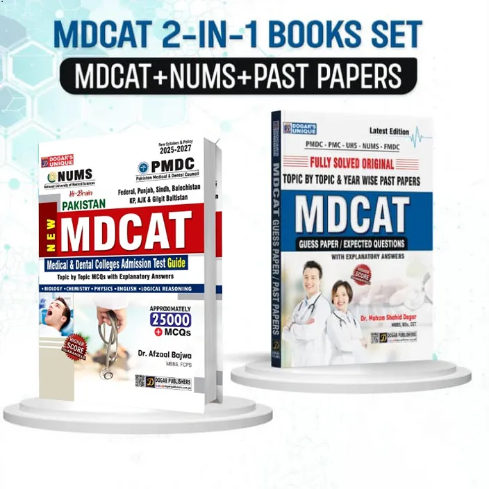 Set of 2 books: Dogar National MDCAT NUMS PMDC Preparation book 2025 ...