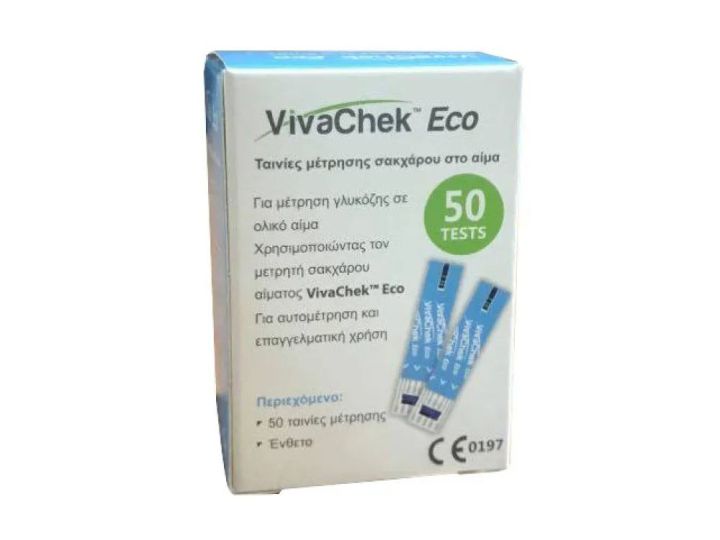 Viva Check Eco(Eco+) Test Strip 50 PCS | Daraz.com.bd