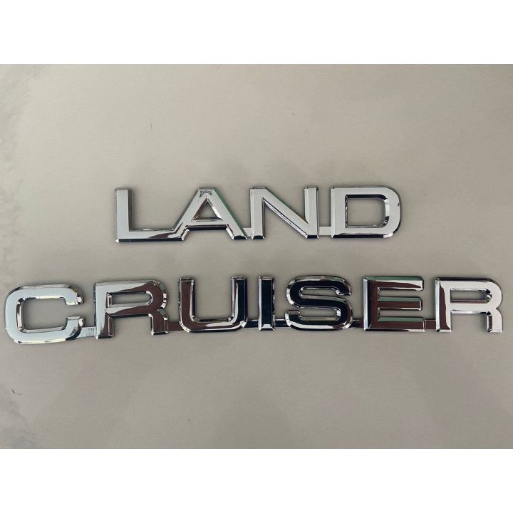 Cars and SUV's Emblems by SherBaz Land Cruiser logo | Daraz.pk