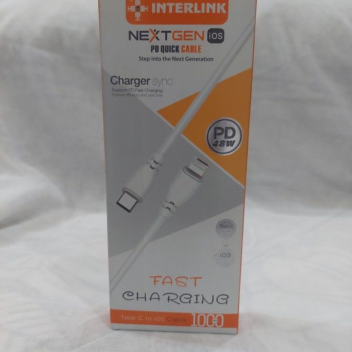 Interlink Charge cable | Daraz.pk
