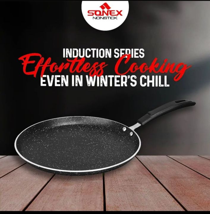 Sonex Galaxy Hot Plate - Non Stick | Daraz.pk