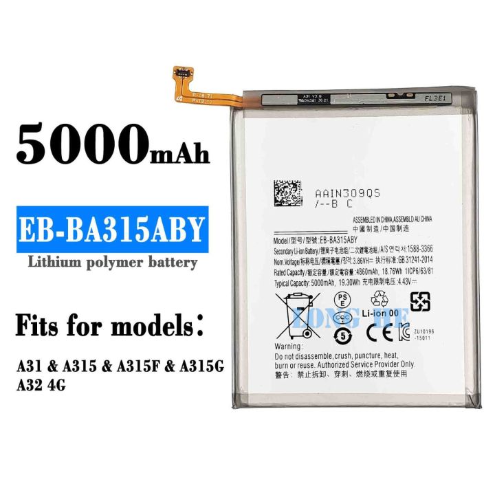 Samsung A31 Battery Samsung A32 4G Battery A315 A315F A315G Samsung EB ...