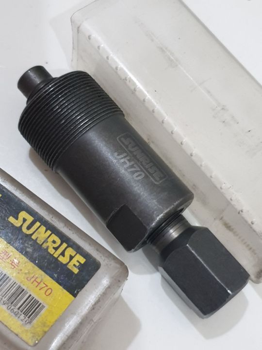 Motorcycle CD 70 Magnet puller 70 Bike Magnet opner for Bike repairing ...