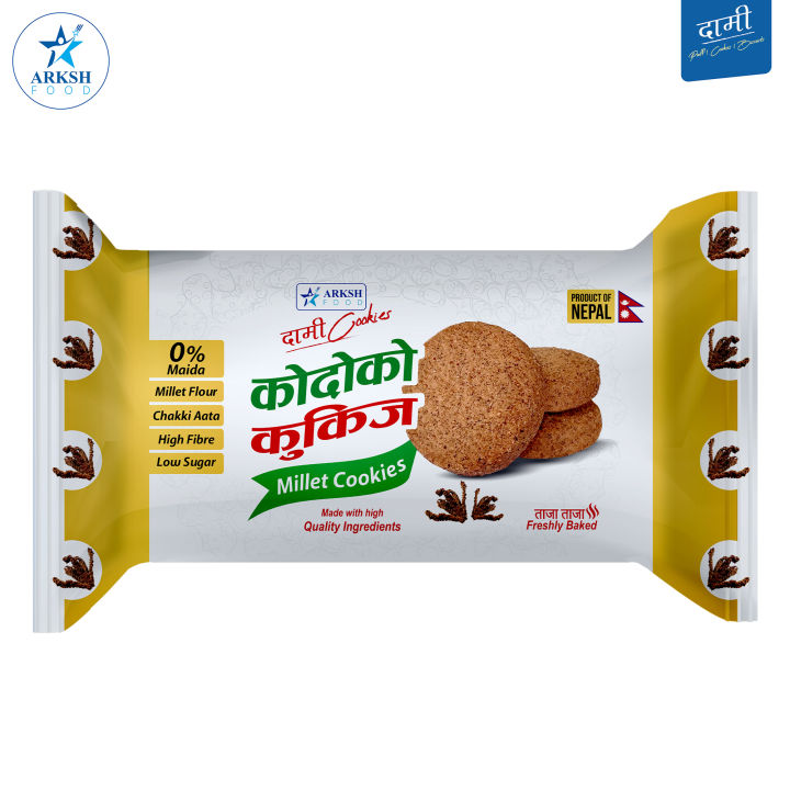 Arksh Food Dami Cookies (Kodo/Millet) - 140gm | Daraz.com.np