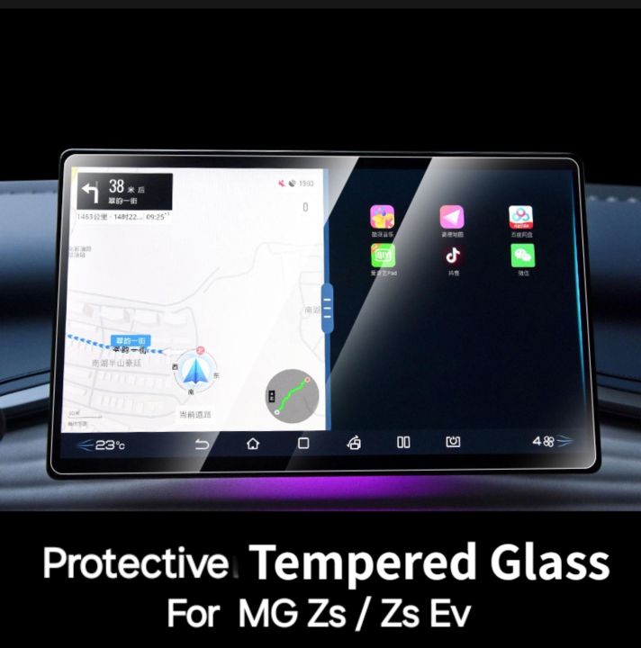 MG Zs / Zs Ev (2022-2024 ) Infotainment Protective Screen Tempered Film Glass | Daraz.com.np