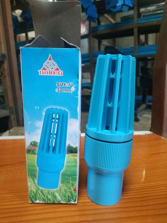 1" Inch Foot Valve | Shop.com.mm