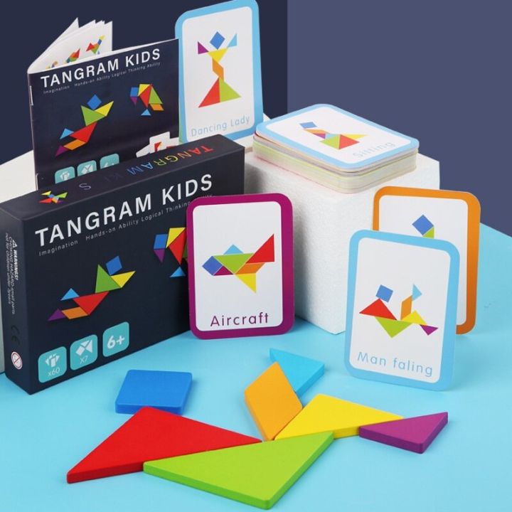 Tangram kids Tangram (wooden set + 60 cards) | Shop.com.mm