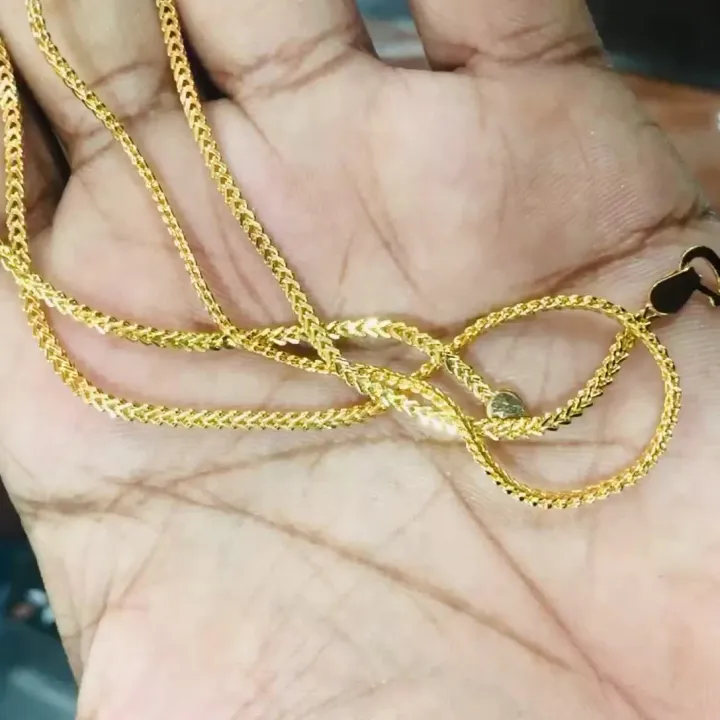 Gold Plated Fox Chain Guaranteed 18 / 24 inch Stylish Design FREE GIFT ...