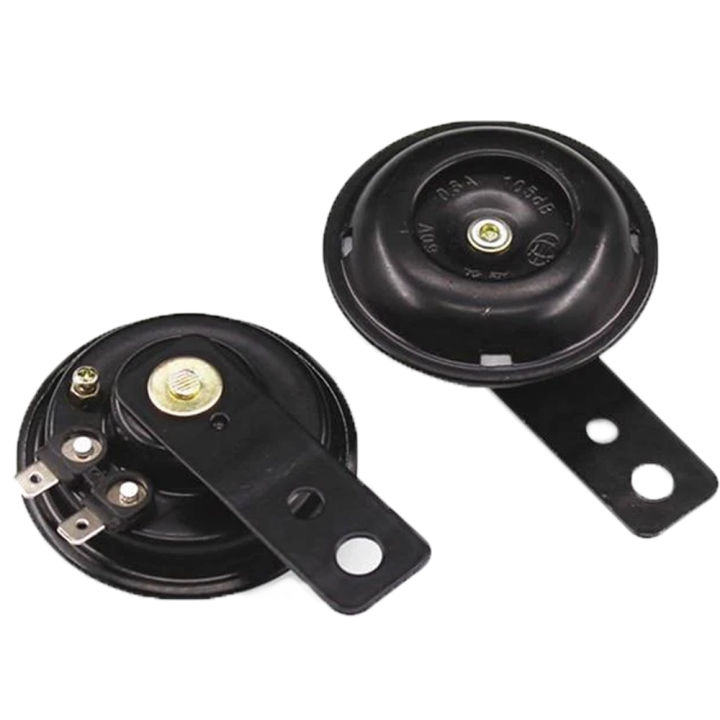 12V / 48V Waterproof Electric Bike Horn Electronic Loud Bell Trumpet ...