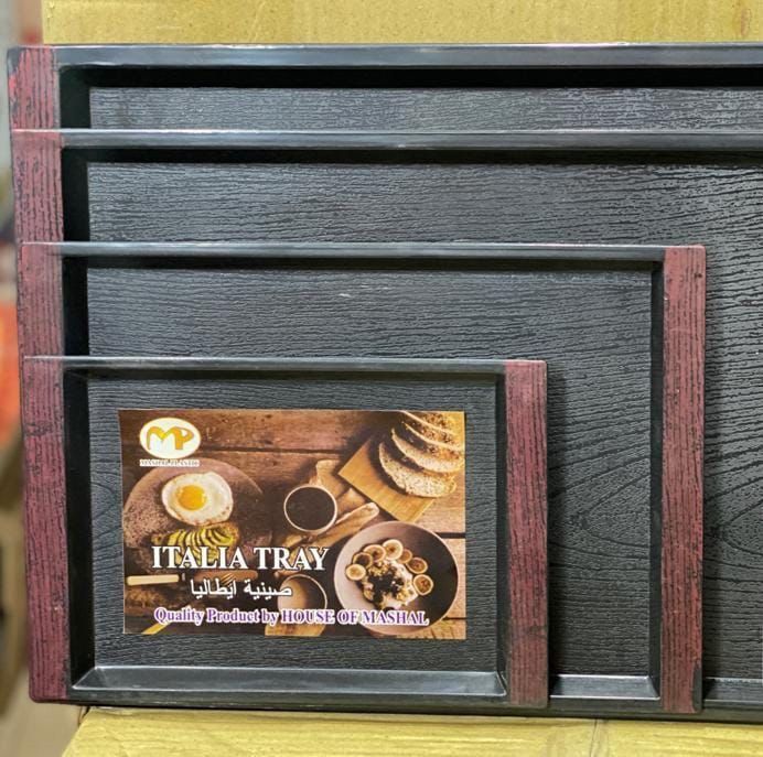 Plastic Textured Tray, Serving Tray Set of 4 tray,Wooden texture,High ...