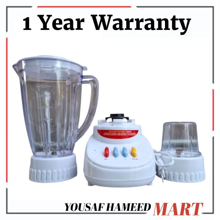 Standard Quality Juicer Blender machine 2 in 1 (Blender + Grinder ...