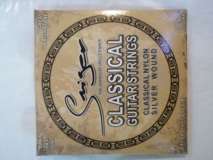 clasical guitar string set | Daraz.lk