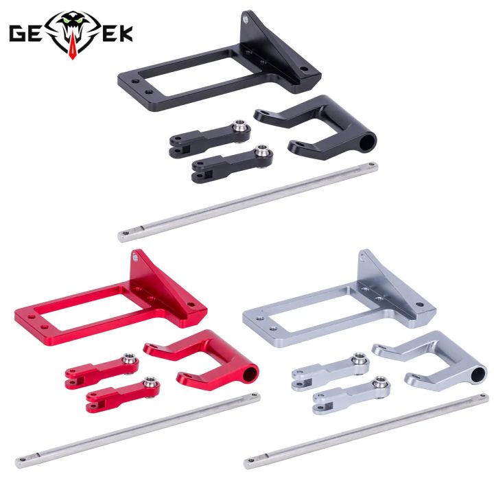 Aluminium CNC BAT Servo Mount with Hydraulic Steering Link for 1/10 RC ...