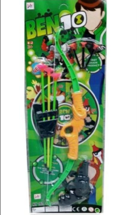 Ben 10 Bow And Arrow With Gun toy for Pakistani brave kids by Royal ...