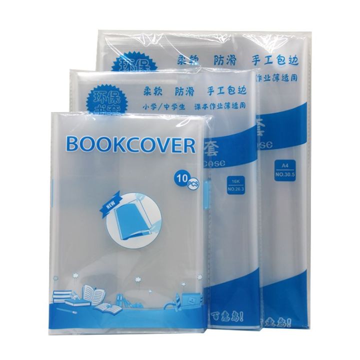 Book cover Plastic A4 Size | Daraz.lk