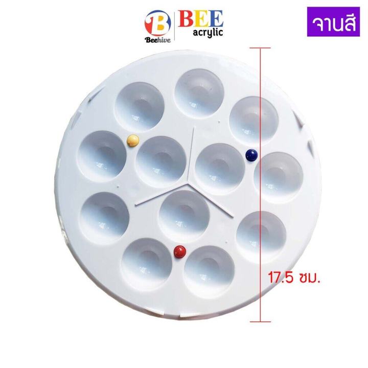 Middle color palette plastic crab shape 9 holes plate tray mixed color ...