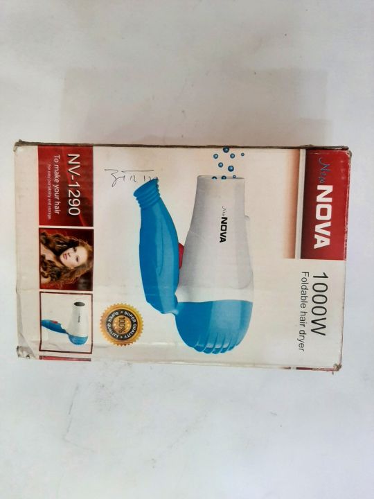 Nova 1000W Foldable Hair Dryer | Daraz.com.np