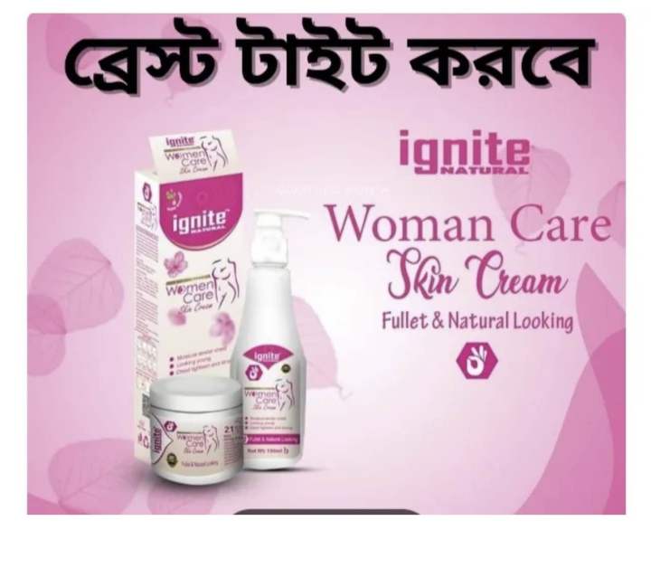 Ignite Natural Women Care Skin Cream -150gm (Fullet & Natural Looking ...