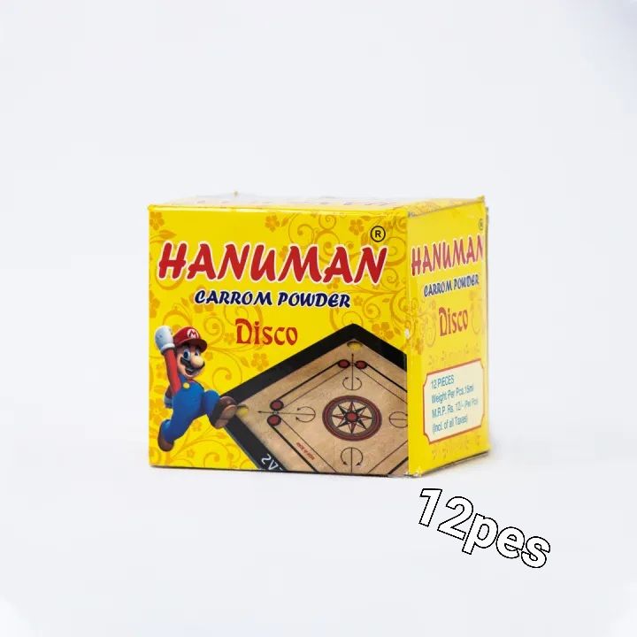 Hanuman Carrom Dancing Powder Disco Carrom Powder ( 3, 6 & 12 Pack ...