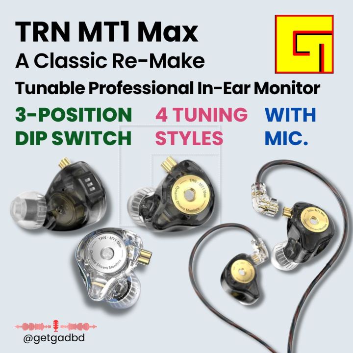 TRN MT1 MAX Tunable Professional In-Ear Monitor Earphone with Microphone | Daraz.com.bd