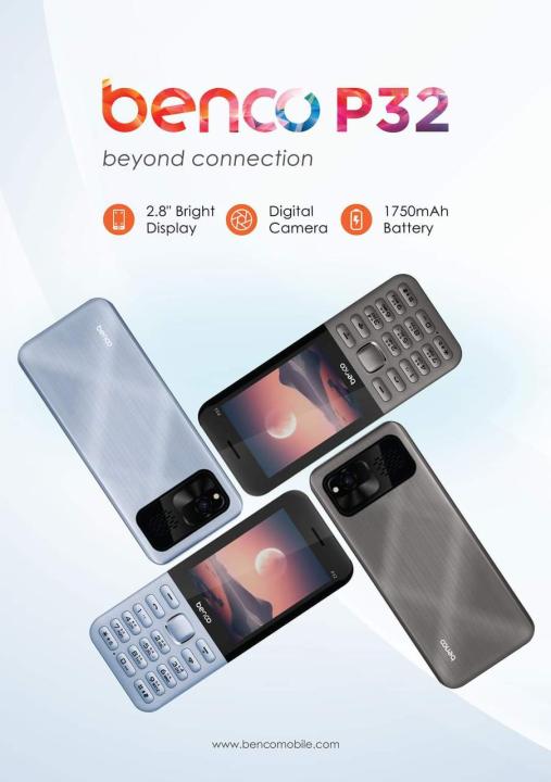 BENCO Feature phone | Daraz.com.np