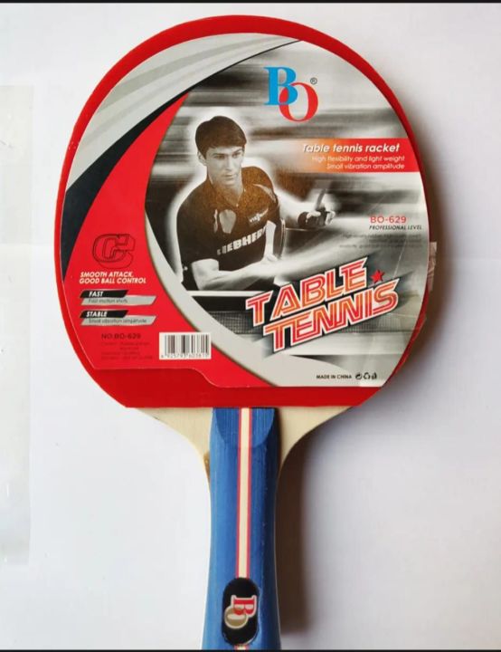 table tennis racket, double layered, single piece | Daraz.pk