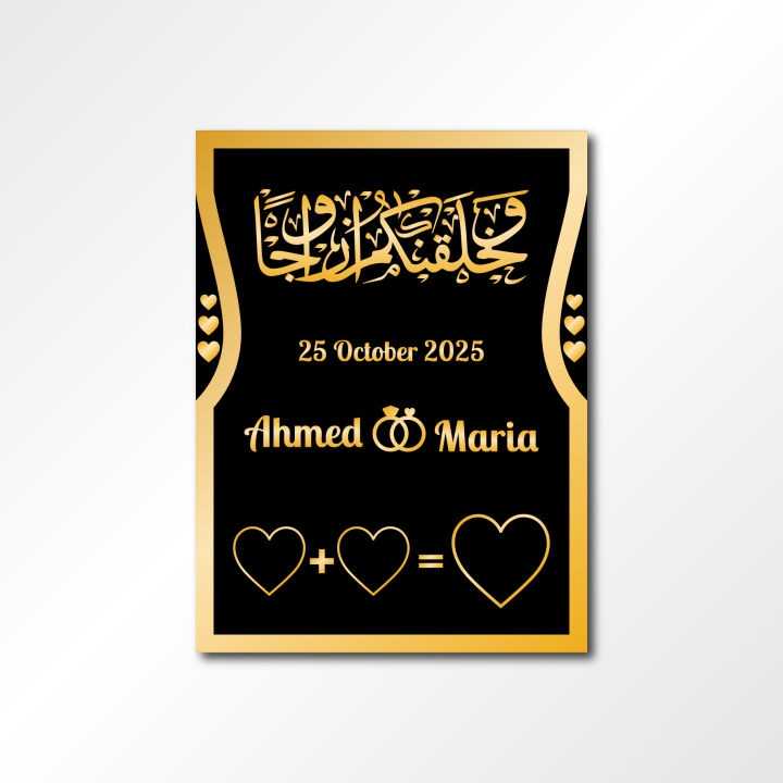 Customized Marriage Nikah Board | Daraz.pk