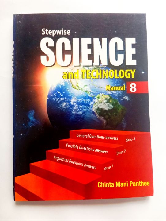 Stepwise SCIENCE and TECHNOLOGY Manual 8 | Daraz.com.np