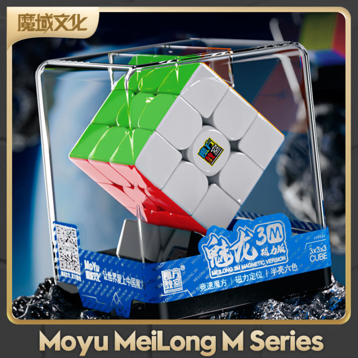 Moyu Meilong 2M 3M 4M 5M Pyramid M Magnetic 2x2 3x3 4x4 5x5 Magic Speed Cube Fidget Toys Stress ...