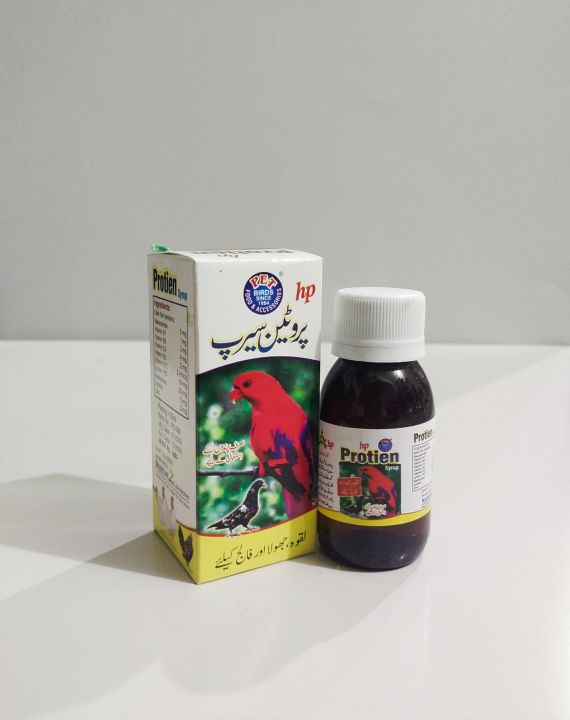 Protein Syrup For Birds - 30ml | Daraz.pk