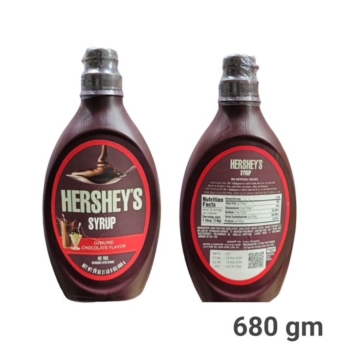 Chocolate Syrup - 680 grm | Daraz.com.bd