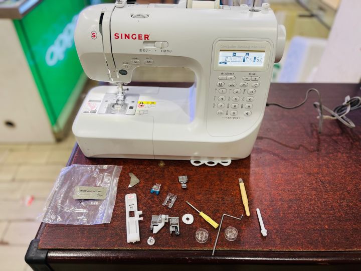 Singer sewing machine new | Daraz.pk
