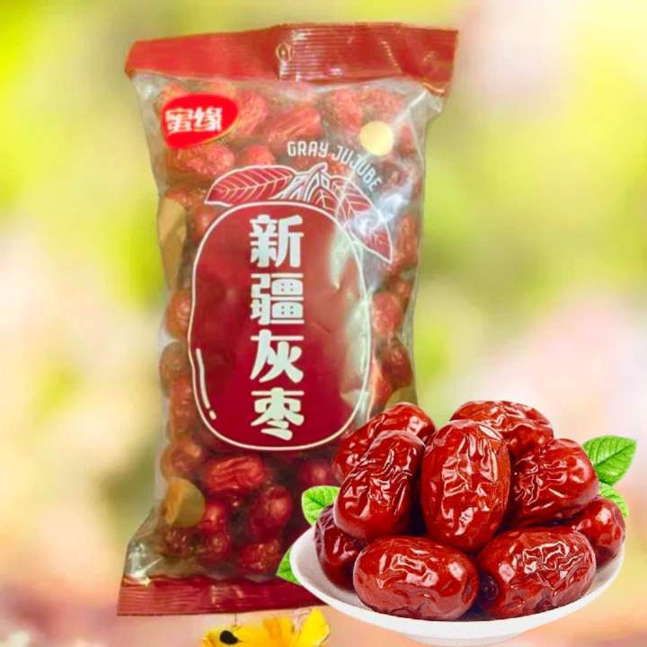 High Grade Dried Red Jujube Fruit 450g – Sweet Crispy Superfood Snack ...