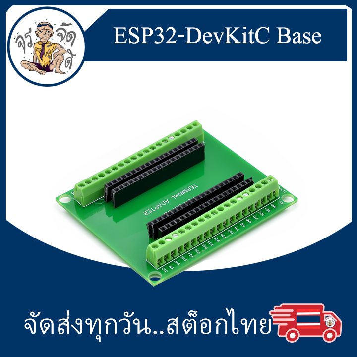 Esp8266 Expansion Board Esp32 Devkit With Screw Terminal Easy Operation Esp32 Devkitc Base