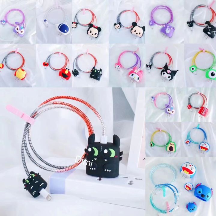 The product is ready to ship in Thailand. charger wrap set with a new ...