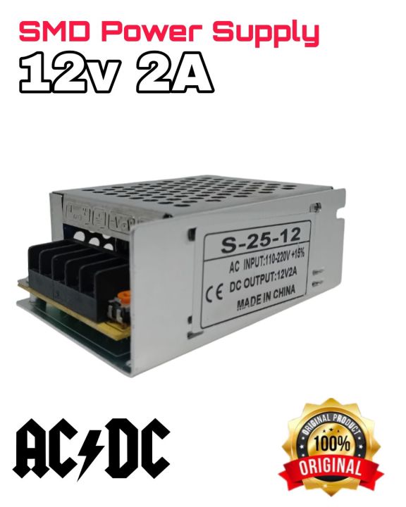 12v 2A SMD Power Supply | Daraz.lk