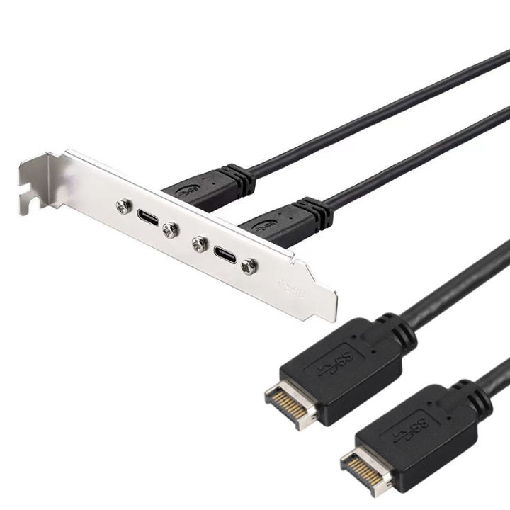 Type E to Type C Front Panel USB C Extend Cable Adapter USB3.1 ...