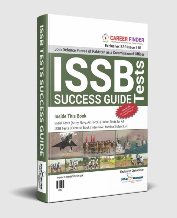 Issb Prepration book 2026 Edition by Dogar Brothers | Daraz.pk