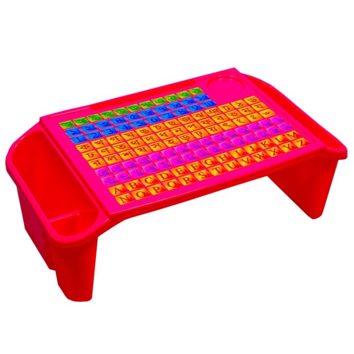 Reading and Writing Table with Built-in Storage Box - Durable Plastic ...