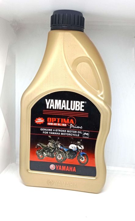 Yamaha Lube Optima Prime (10 W 40)SL/MA | Daraz.com.bd