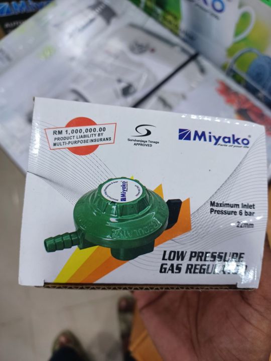 Miyako 22MM LPG Gas Regulator MKR-223 | Daraz.com.bd