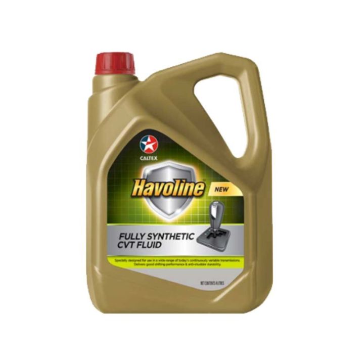 Caltex Havoline ATF CVT OIL 4L HMMF GREEN2 | Daraz.lk